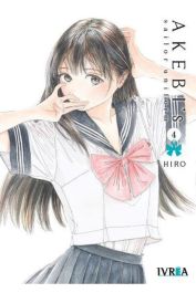 ELEKTRA COMIC | AKEBI'S SAILOR UNIFORM 4