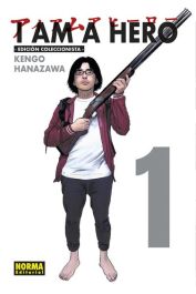 ELEKTRA COMIC | I AM A HERO INTEGRAL 1