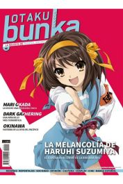 ELEKTRA COMIC | OTAKU BUNKA 45