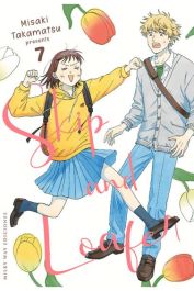 ELEKTRA COMIC | SKIP AND LOAFER 7